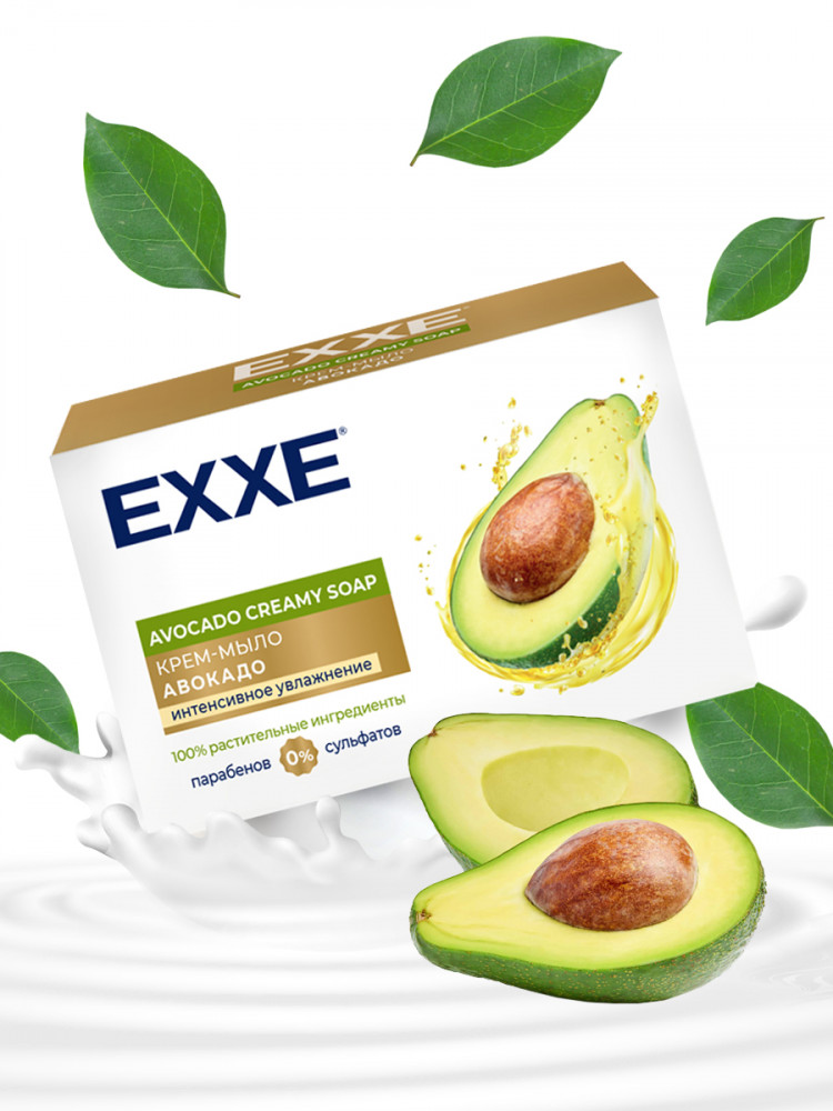 Купить EXXE Косметическое крем-мыло "Авокадо" 90г (кор) по оптовой цене ...